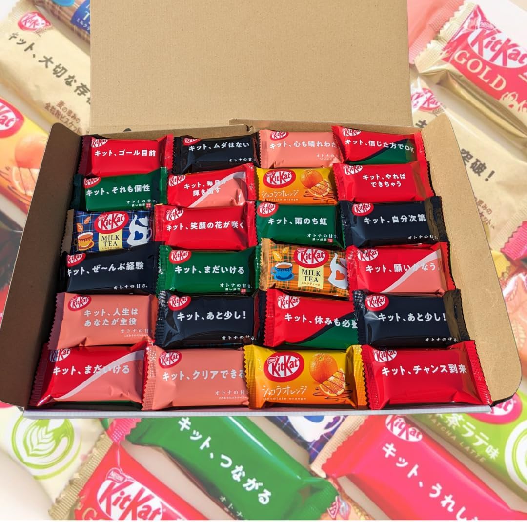 Kit Kat Box Mini Set Total of 48 Pieces – Japanese Select