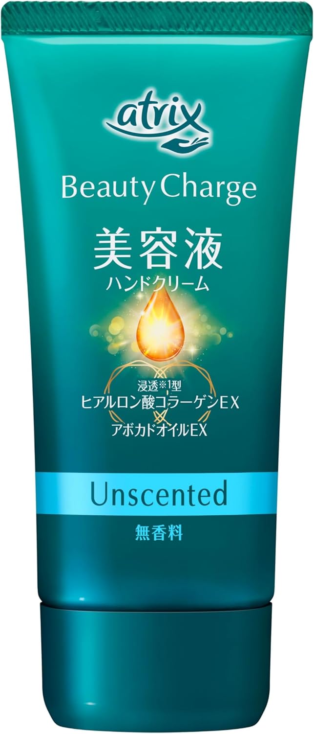 Atrix Beauty Charge Hand Cream Unscented 80g – Japanese Select
