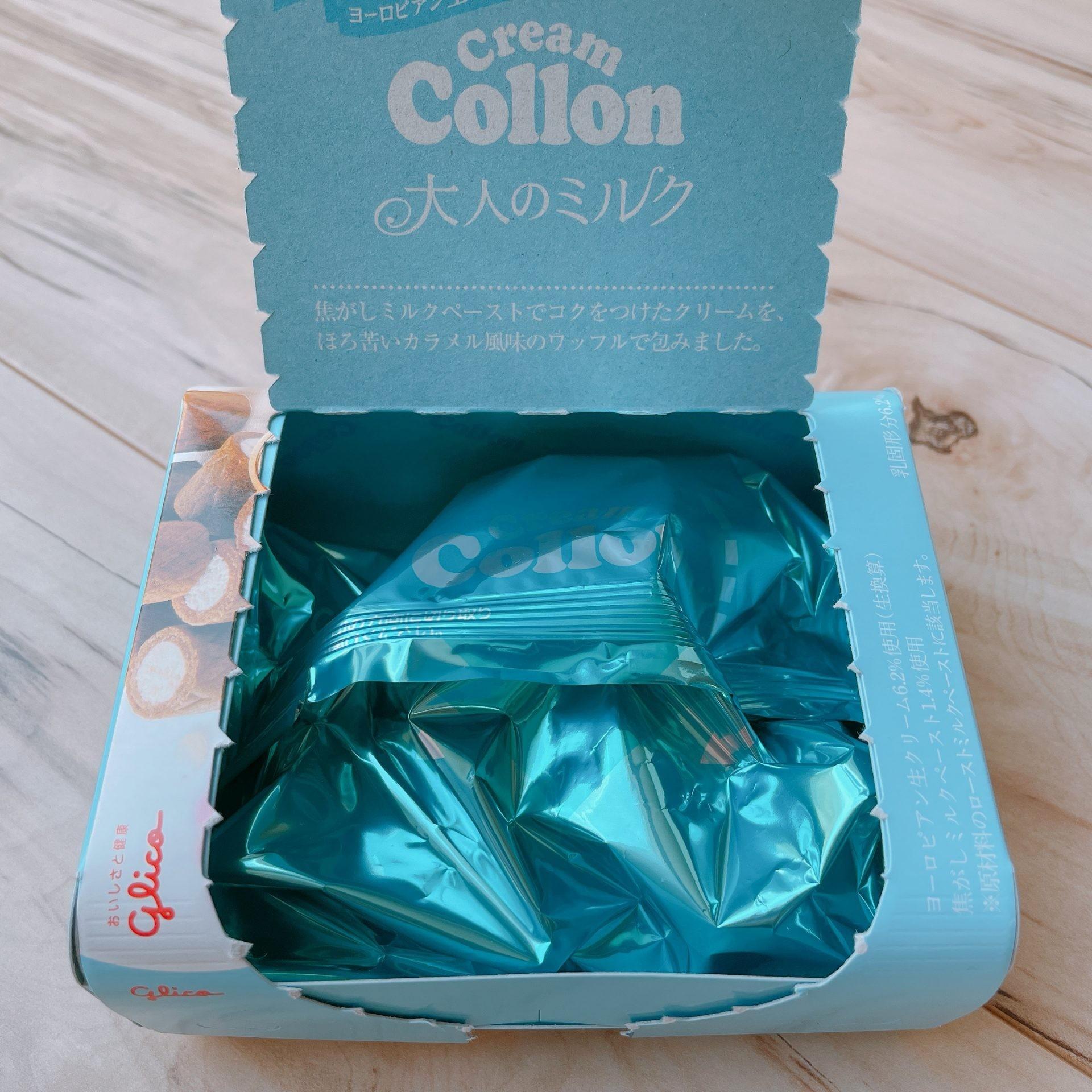 Glico Collon Milk Cream Filled Crunchy Caramel Waffle Bites 48g (Pack ...