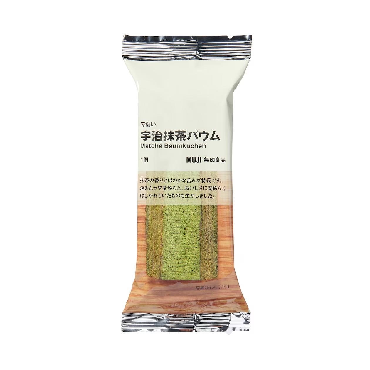 Muji Baumkuchen Uji Matcha Green Tea Sponge Cake (Pack of 3) – Japanese ...