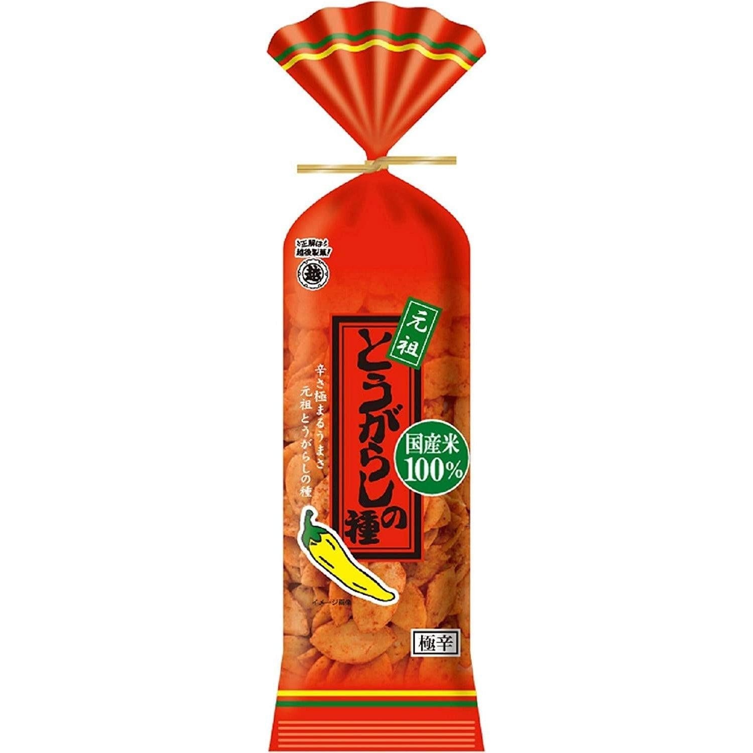 Echigo Seika Togarashi no Tane Spicy Hot Rice Crackers 80g (Pack of 5 ...