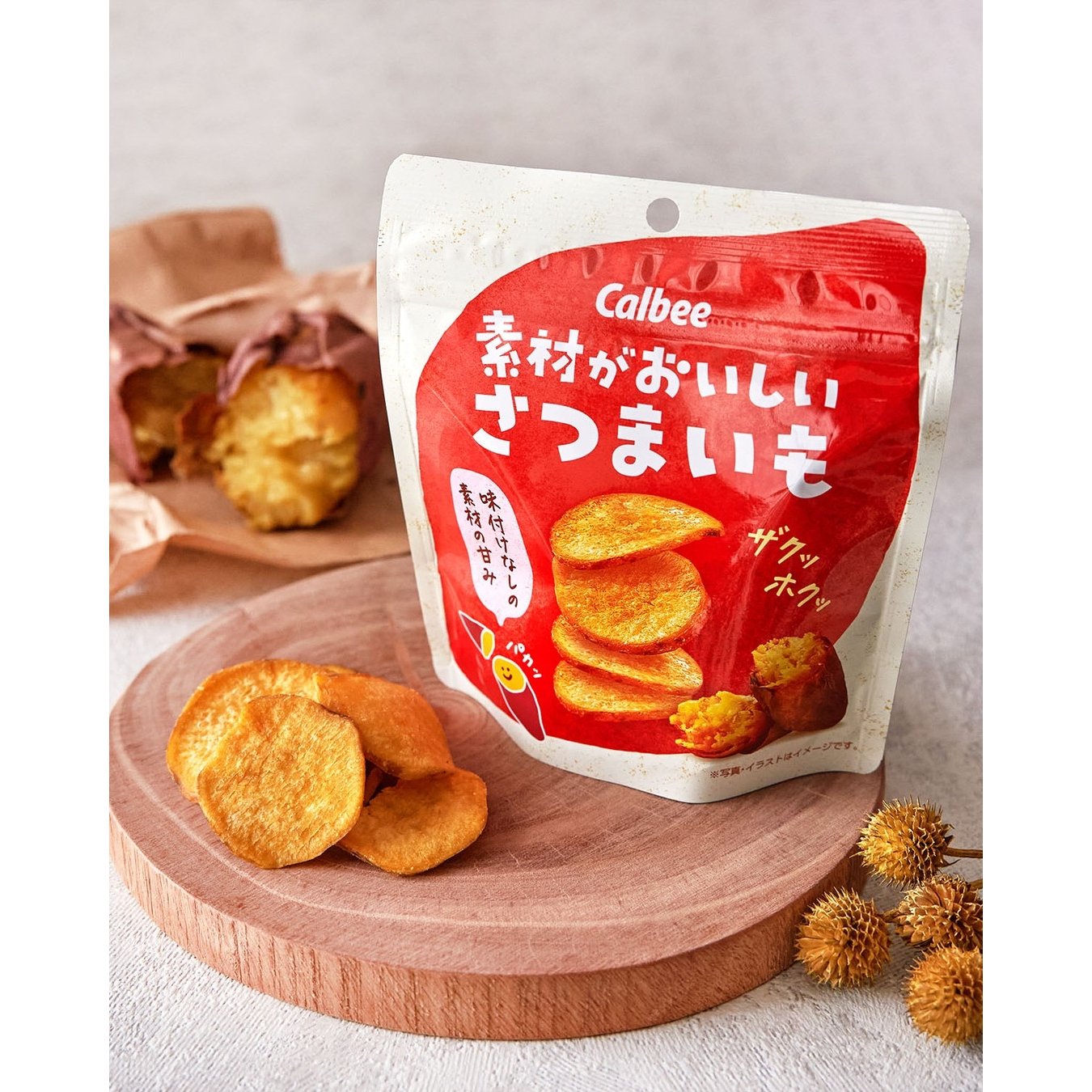 Calbee Natural Sweet Potato Chips Japanese Satsumaimo Snack 38g x 12ba – Japanese Select