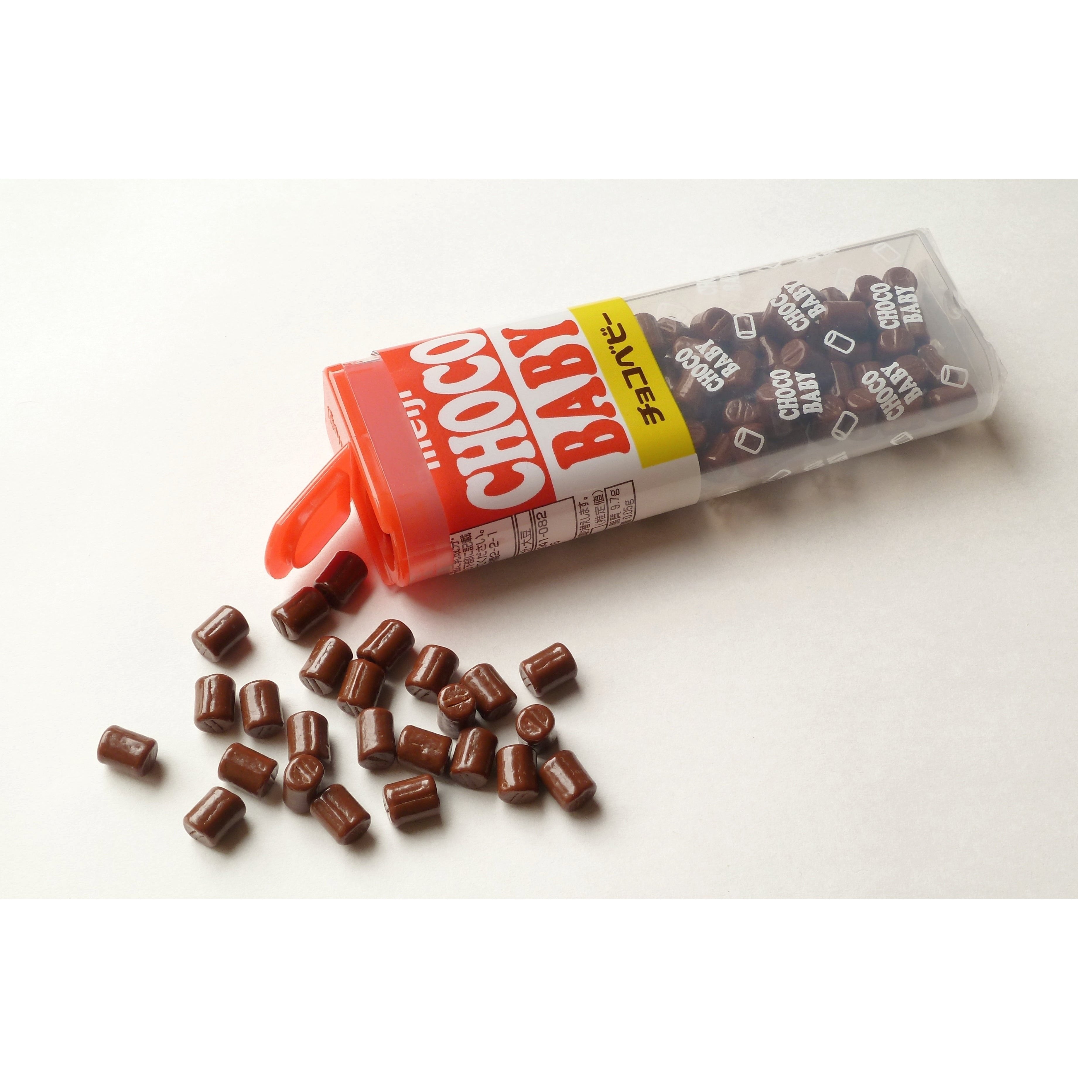 Meiji Choco Baby Milk Chocolate Snack 32g (Pack of 10) – Japanese Select