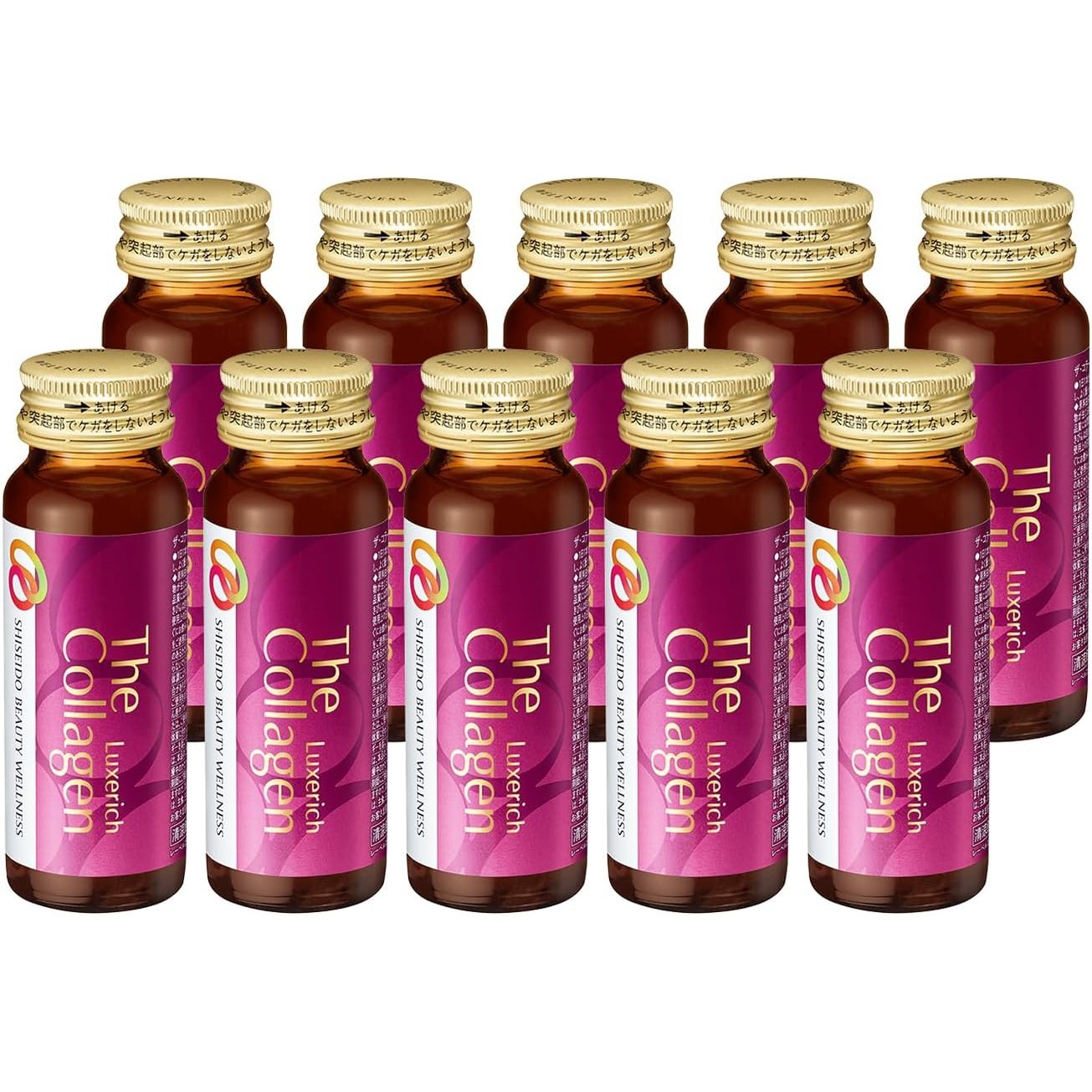 Shiseido The Collagen Luxe Rich Beauty Drink 10 Bottles – Japanese Select