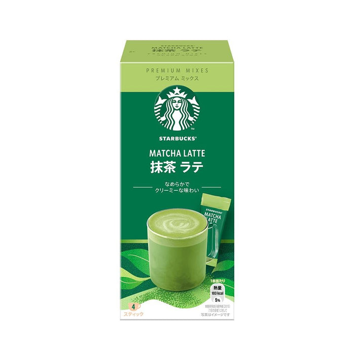 Matcha Powder – Japanese Select
