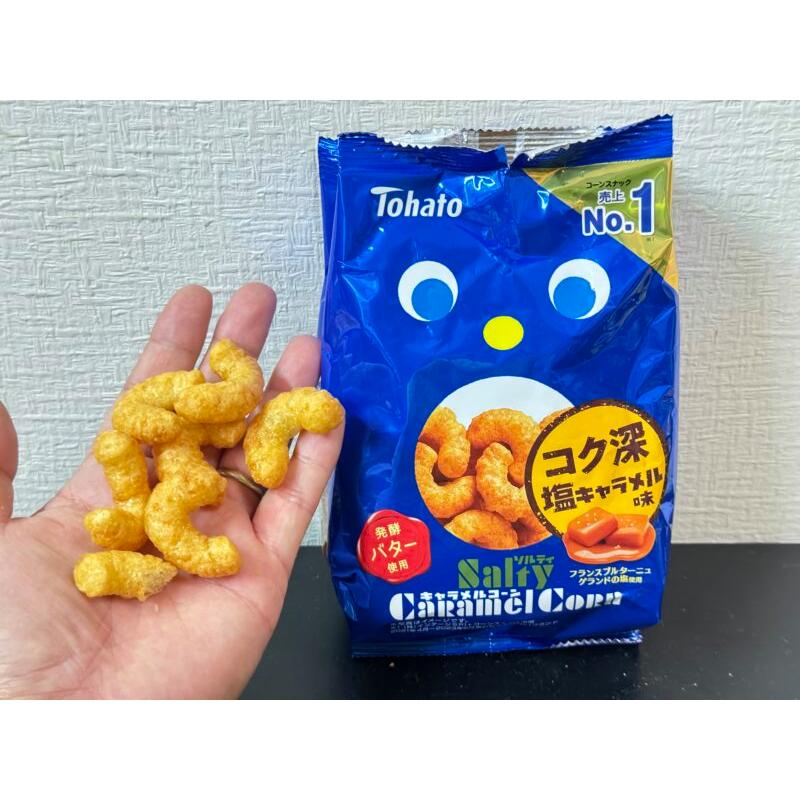 Tohato Salty Caramel Corn Salted Butter Caramel Corn Puffs 67g (Pack o ...