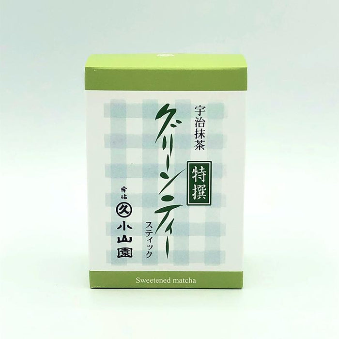 Matcha Powder – Japanese Select