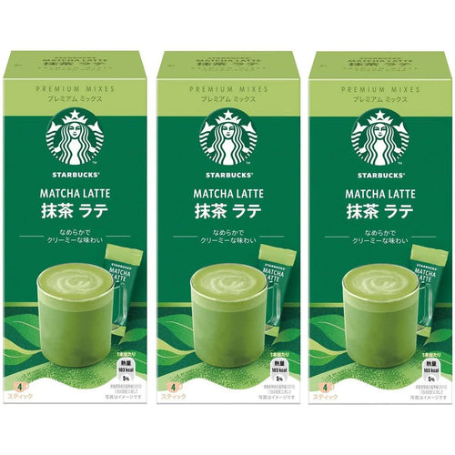 Matcha Powder – Japanese Select